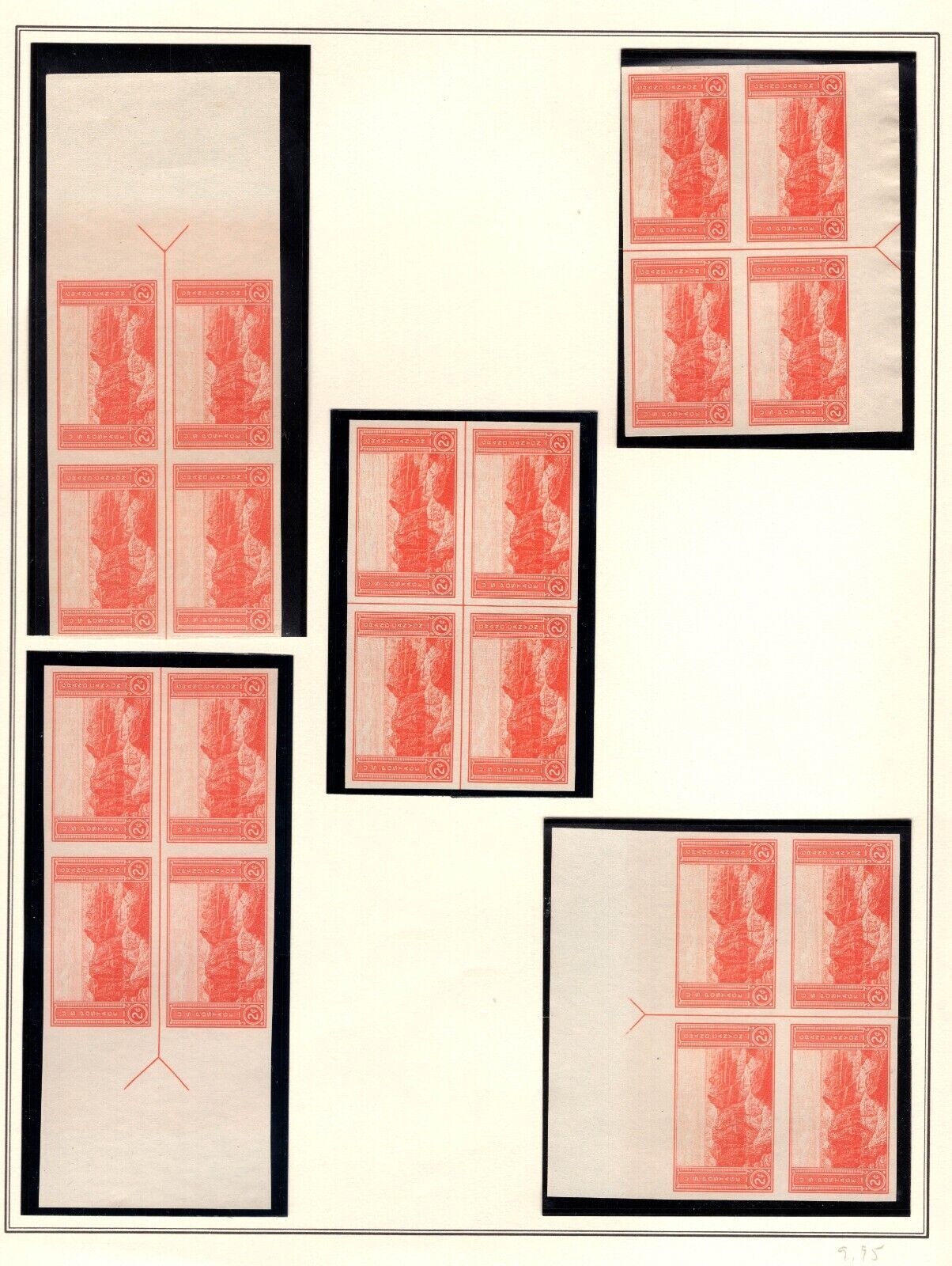 US Stamps #756-765 Ngai Center Line & Arrow Blocks Complete LOT #87744 ...
