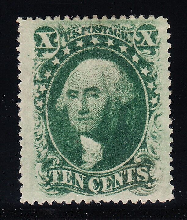 MOstamps - US #35 Mint OG PH Grade XF 90 with PSE Cert - Lot # MO-5665 ...