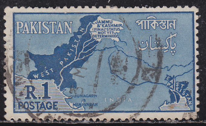 Pakistan 111 Map of Pakistan 1960 / HipStamp
