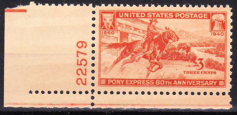 MOstamps - US Scott #894 XF-Sup Mint OG NH - Lot # DS-5378 | United ...