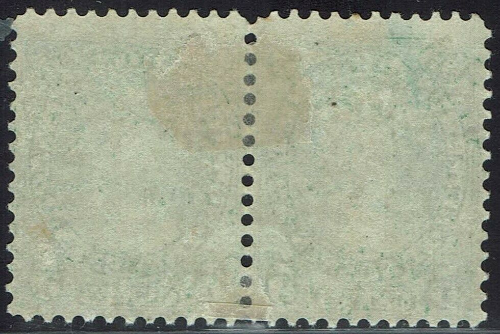 New Brunswick 1860 QV 5c Pair | Canada, Stamp / HipStamp
