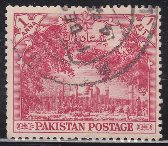 Pakistan 68 Badshahi Mosque 1954 | Asia - Pakistan, General Issue Stamp ...