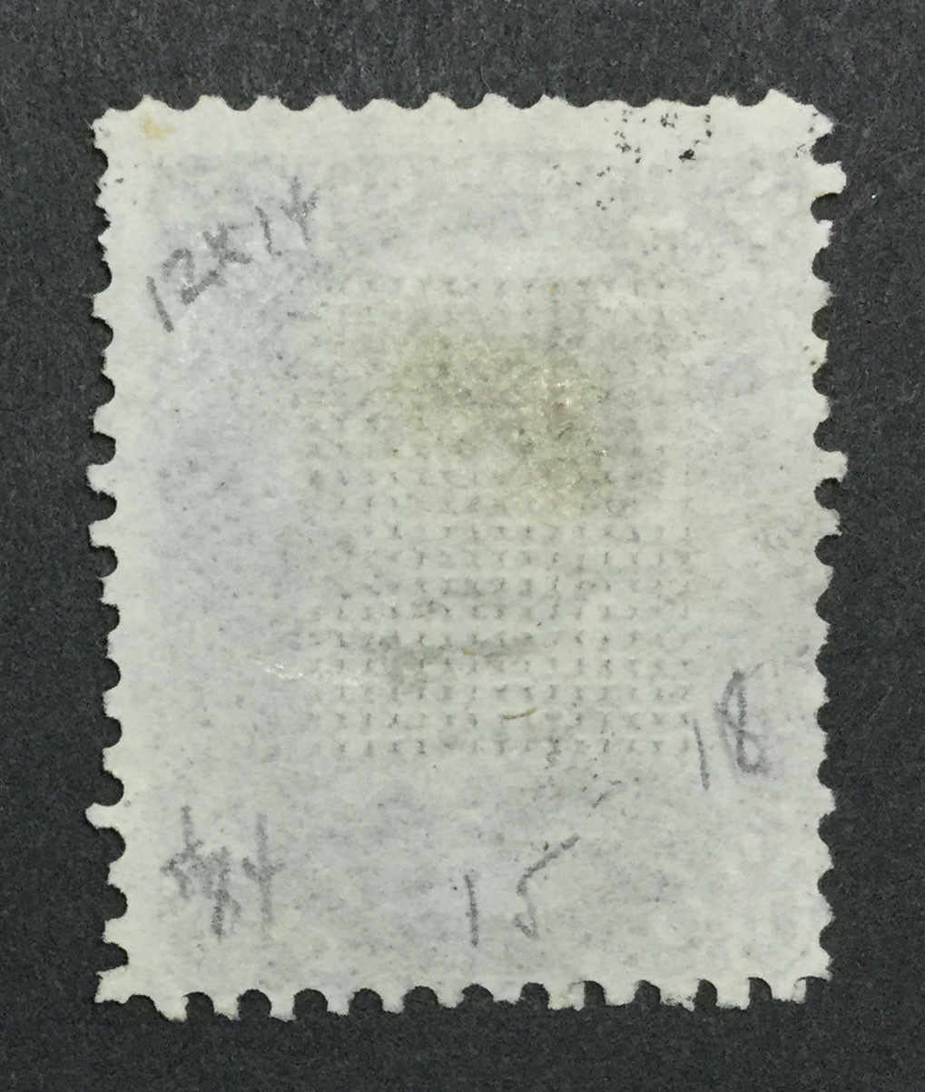 US Stamps #84 D Grill Used PSE Cert | United States, General Issue ...