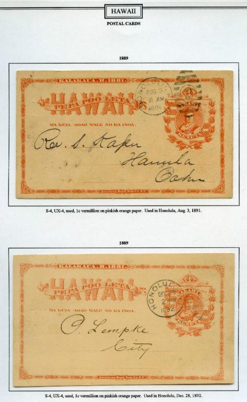 Hawaii #Ux4 2 Used Postal Cards Bm2684 | United States, Postal Cards ...