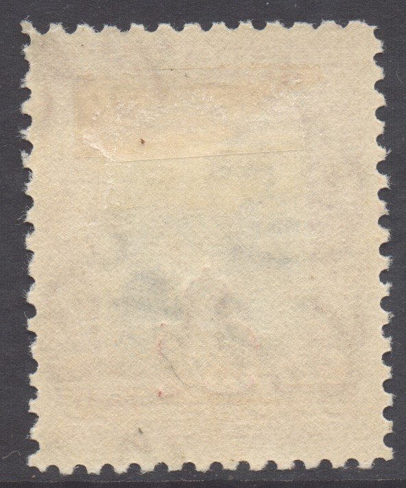 Sarawak Scott 170 - SG161, 1947 Crown Colony "GviR" Overprint 50c MH ...