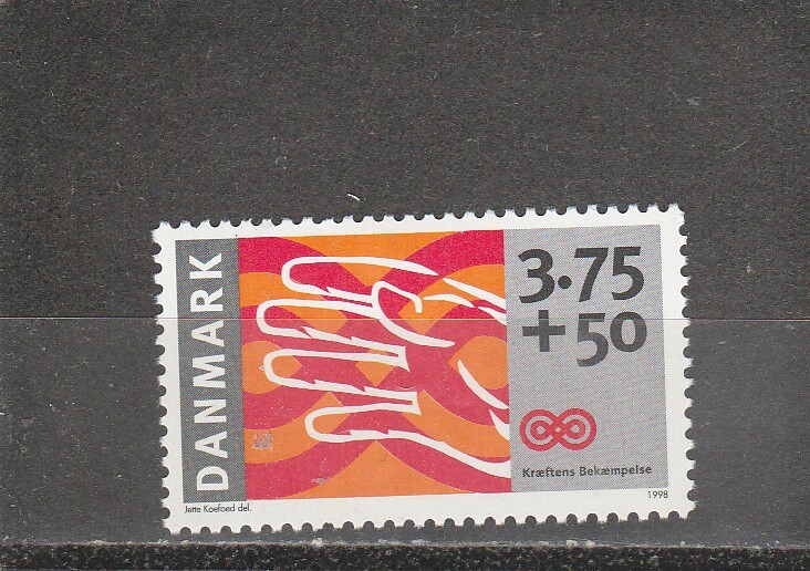 Denmark Scott# B83 MNH (1998 Danish Cancer Society) | Europe - Denmark ...