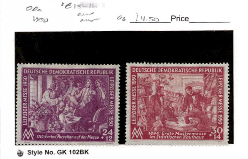 Germany - DDR, Postage Stamp, #B15-B16 Mint Hinged, 1950 Leipzig Fair ...