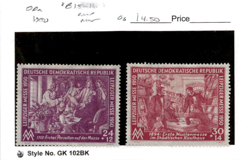 Germany - DDR, Postage Stamp, #B15-B16 Mint Hinged, 1950 Leipzig Fair ...