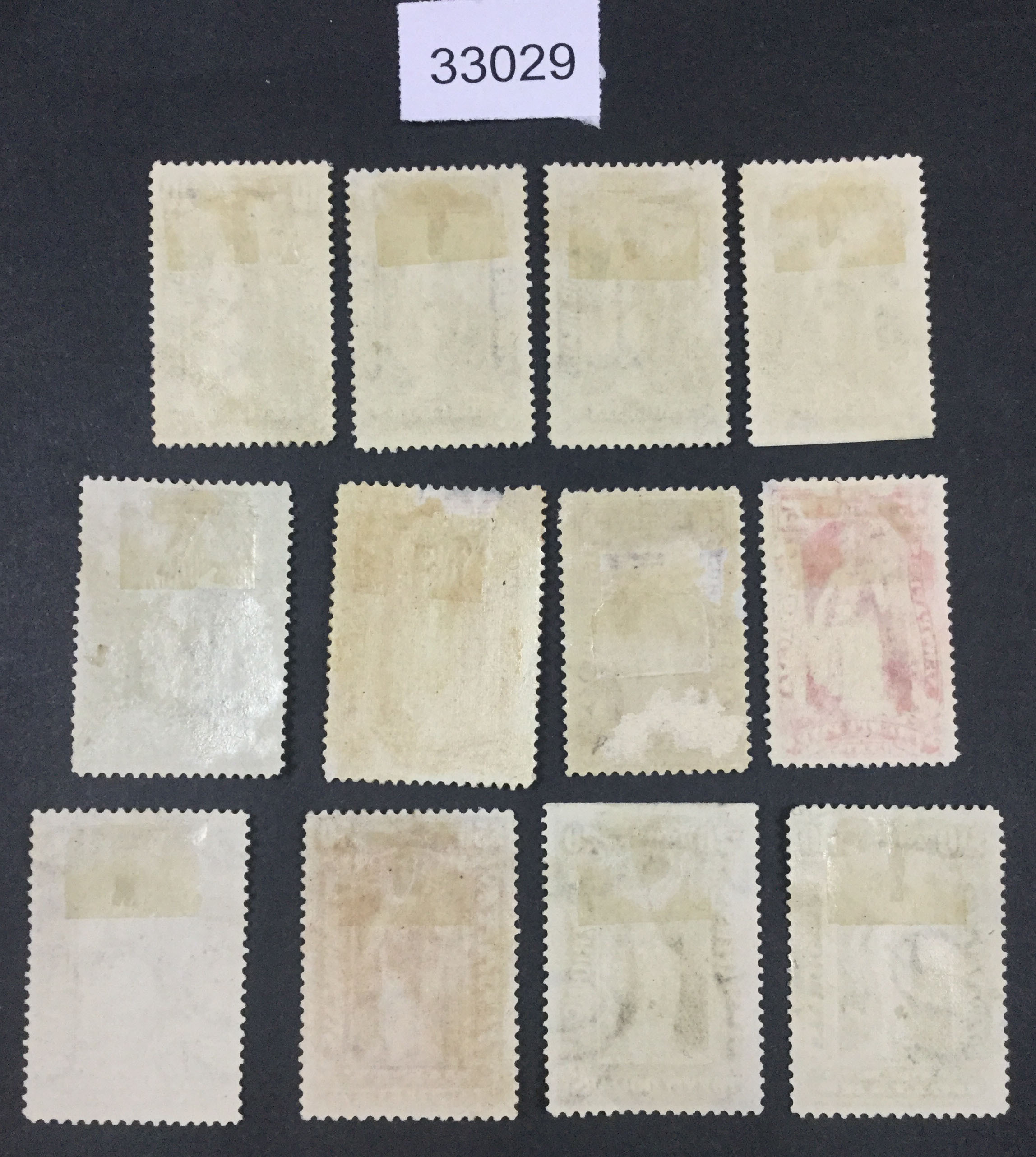 US Stamps #Pr114-Pr125 Unused NO GUM LOT #33029 | United States ...