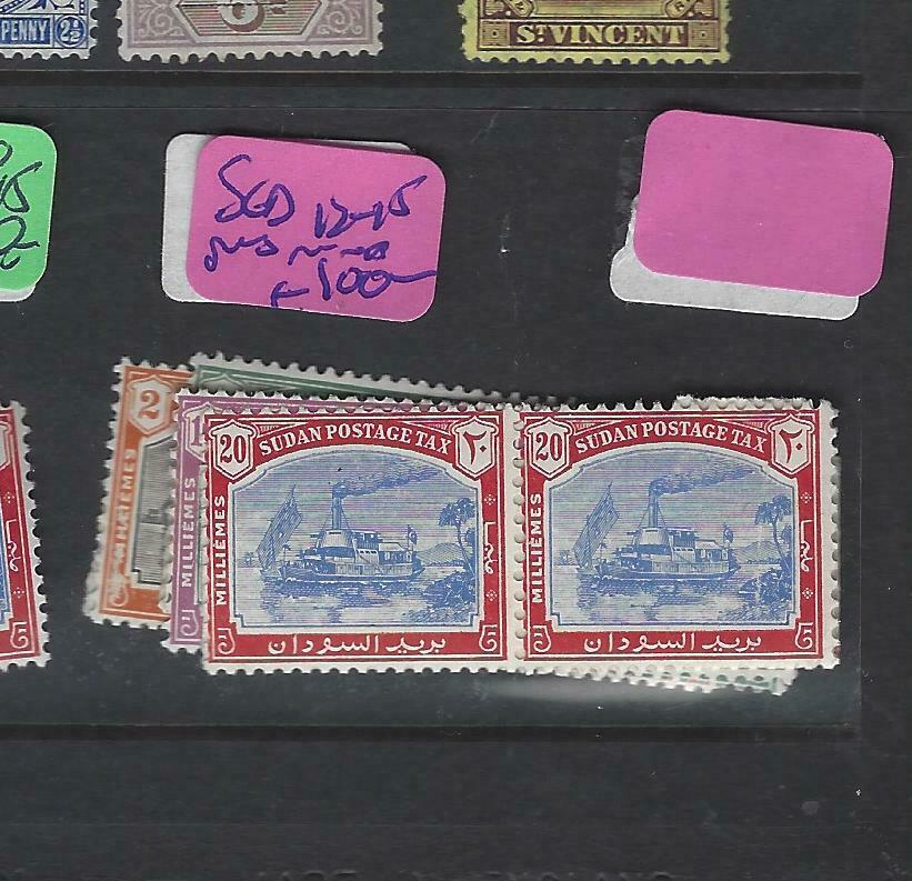 Sudan (Pp2501B) Postage DUE SG D12-5 Pairs MNH | Africa - Sudan, Stamp ...