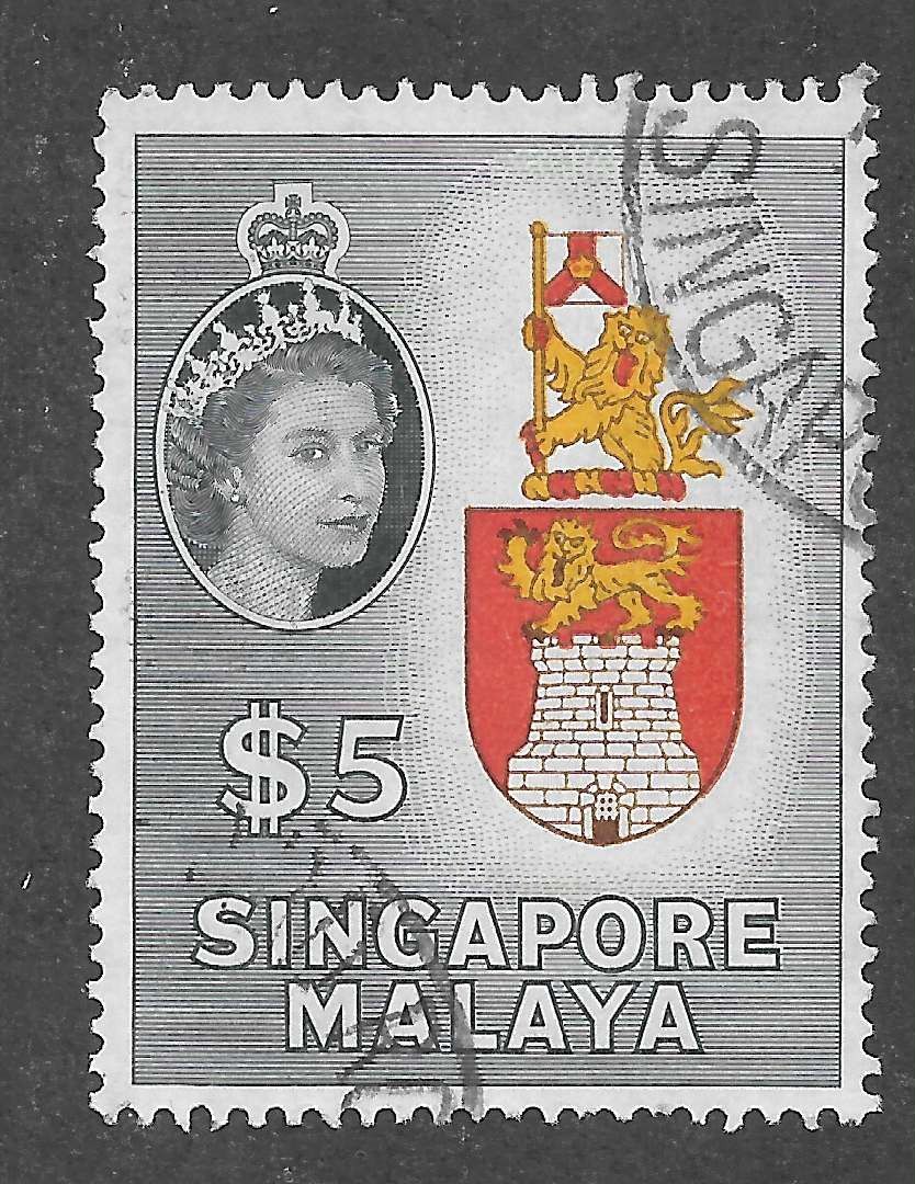 Singapore Scott 42 UNH - 1955 $5 Arms of Singapore H/V of Set - SCV $9. ...