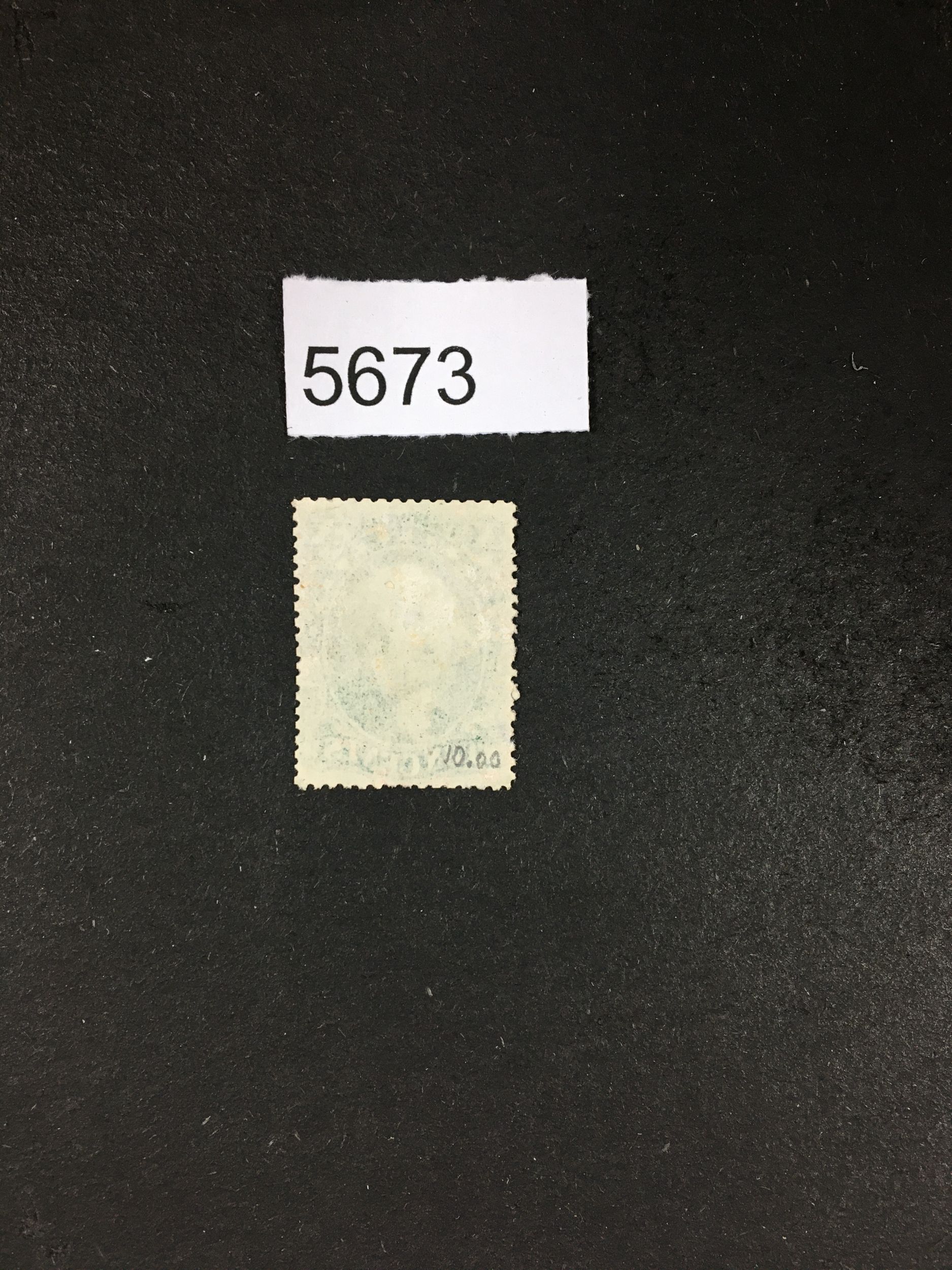 US Stamps # 33 Used $190 LOT #J 5673 | United States, General Issue ...