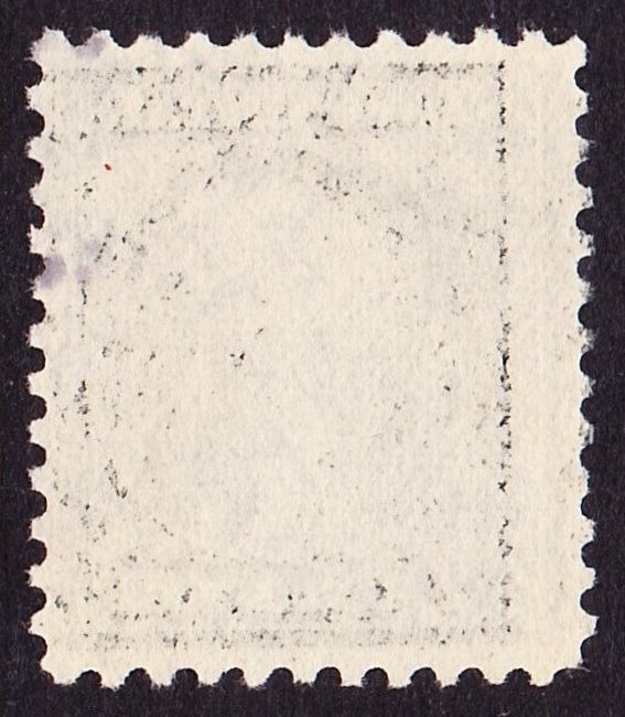 Scott 507, XF-Superb Used, 7c P.11 Washington | United States, General ...