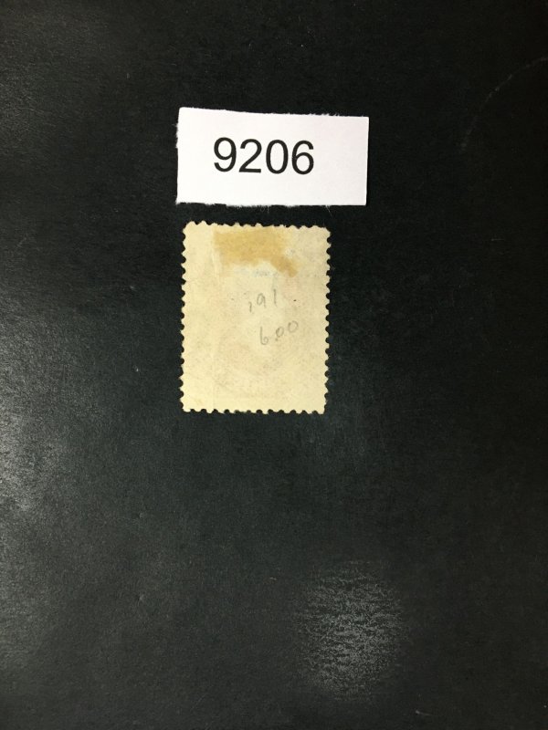 US Stamps # 191 Used LOT #9206 | United States, General Issue Stamp ...