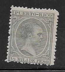 Puerto Rico Stamp, Mng, #Dic Kkb4 | United States, General Issue Stamp ...