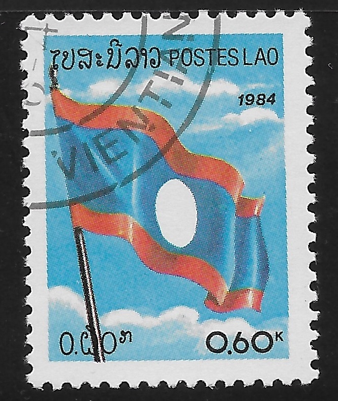 Laos #464 60c National Day - Flag ~ CTO | Asia - Laos, General Issue ...