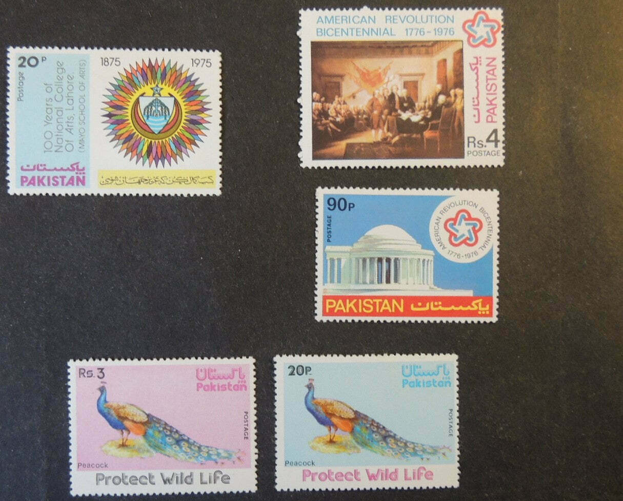 Pakistan 1976 college of arts education us bicentennial birds peacocks ...
