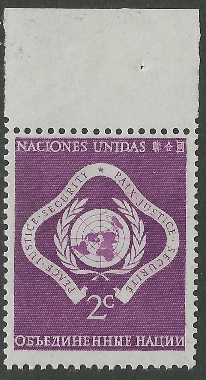 UNITED NATIONS NEW YORK 1951 2c UN Emblem First Issue Sc 3 MNH ...