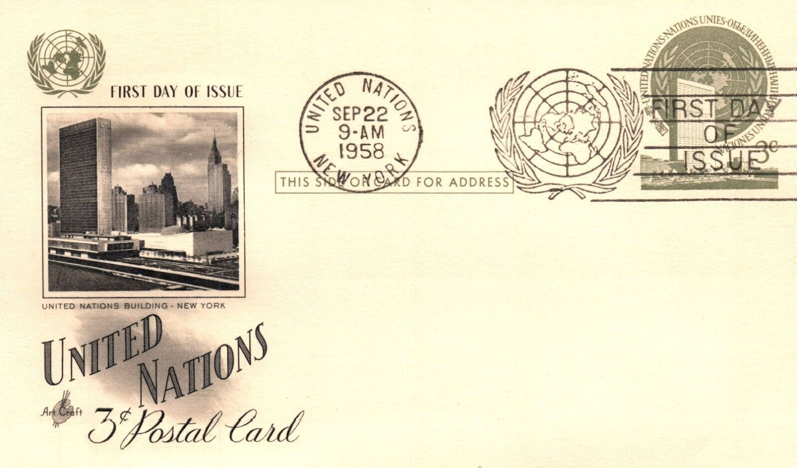 Vintage United Nations Postal Card 3c U.N. Building 1958 First DAY of ...