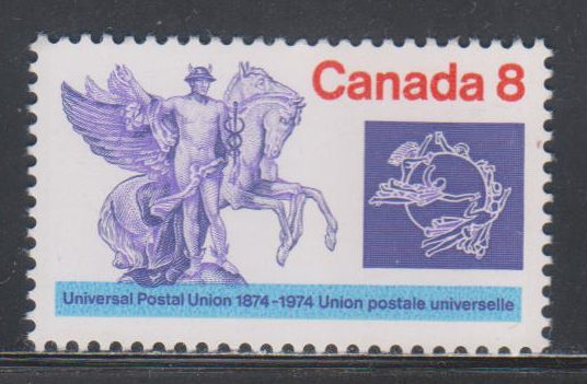 Canada, 8c Mercury & Winged Horses (SC# 648) MNH | Canada, General ...