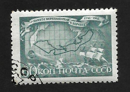 Russia - Soviet Union 1943 - U - Scott #887 | Europe - Russia & Soviet ...