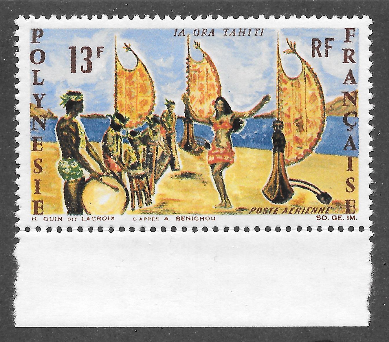 French Polynesia Scott C44 MNHOG - "Vive Tahiti" by Benichou - SCV $11. ...