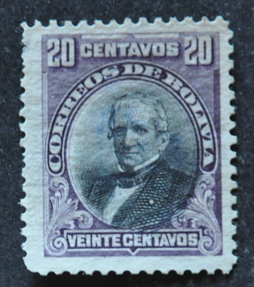 DYNAMITE Stamps: Bolivia Scott #75 – UNUSED | Central & South America ...