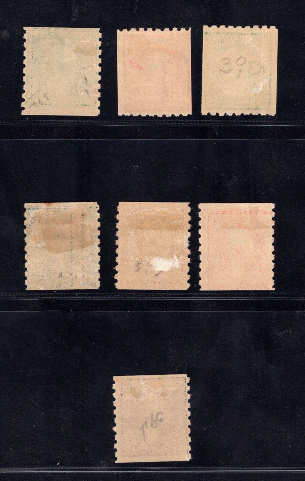 US Stamps #390-396 Mint OG H LOT #83722* | United States, General Issue ...