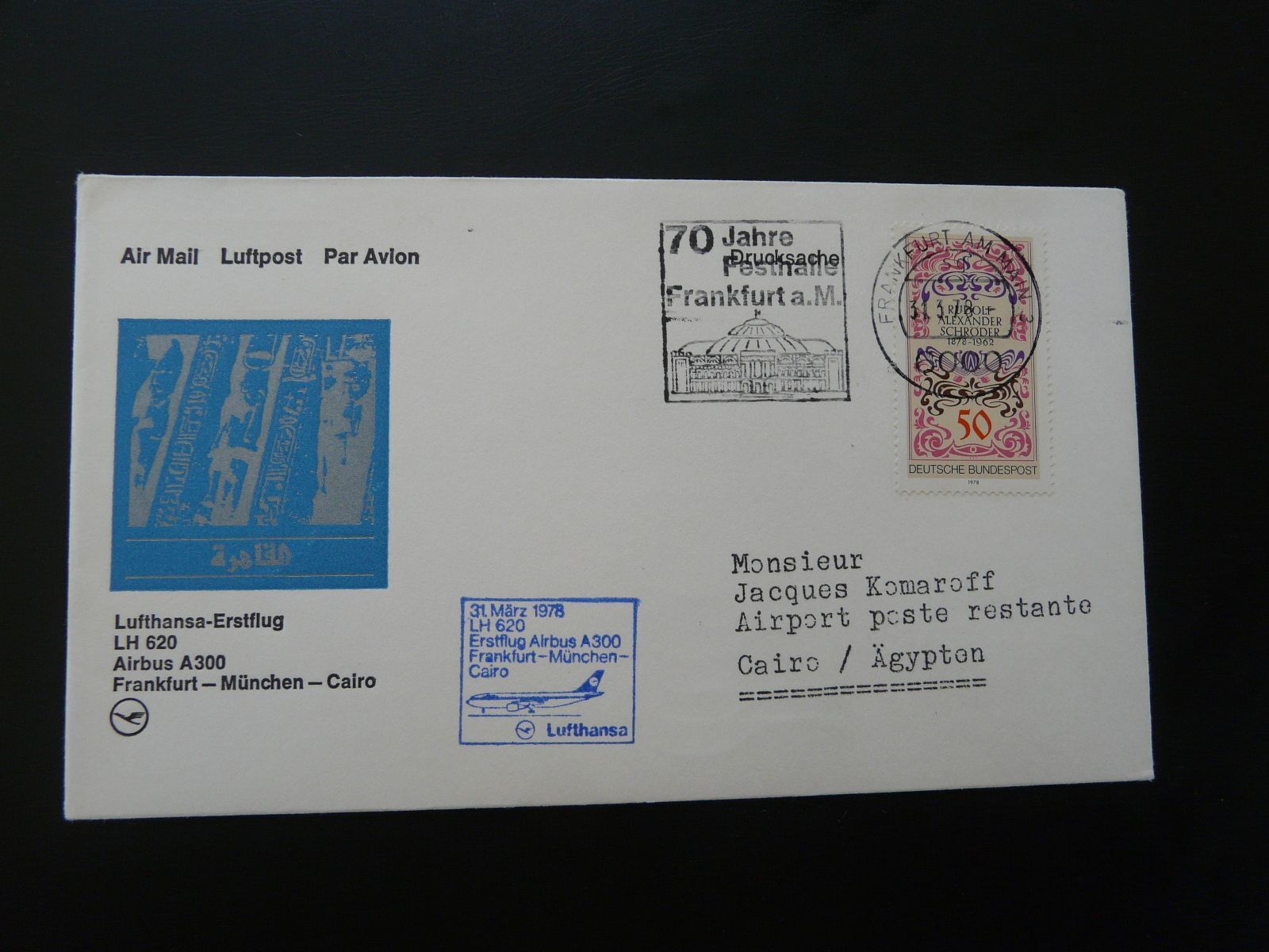 first flight cover Frankfurt Cairo Airbus A300 Lufthansa 1978 | Europe ...