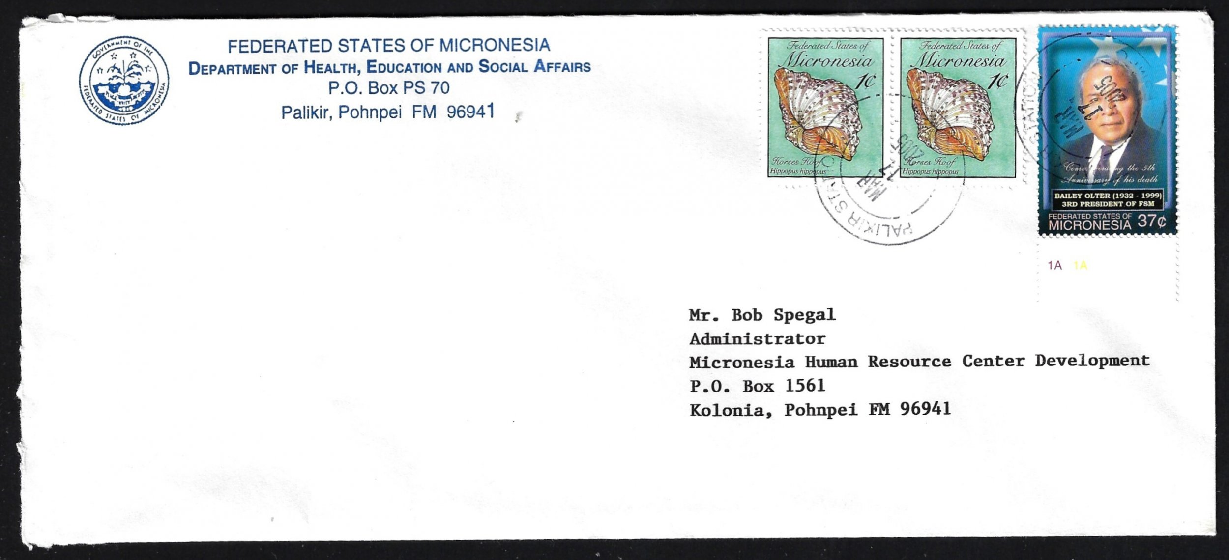 FSM Micronesia Certified Commercial Fish, Planes people.......A63582 ...