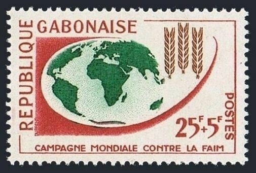 Gabon B5,MNH.Michel 181. FAO Freedom from Hunger campaign,1963 ...