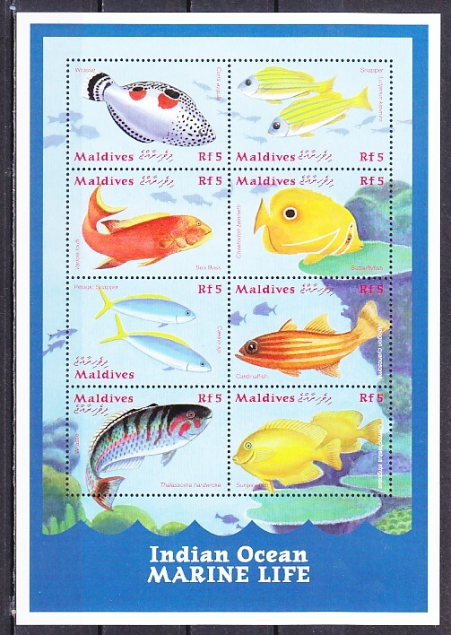 Maldives, Scott cat. 2484. Indian Ocean, Various, Fish sheet of 8 ...