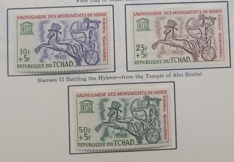 O) 1964 CHAD, UNESCO WORLD CAMPAIGN TO SAVE HISTORIC MONUMENTS IN NUBIA ...