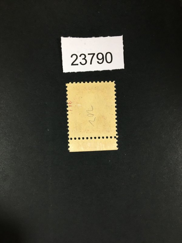 US Stamps Canal Zone # C3 Mint OG NH LOT #23790 | United States, Air ...