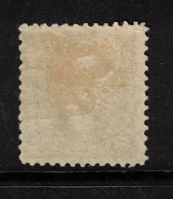 USA #262 Mint Fine Full Original Gum Hinged - Strong Color | United ...