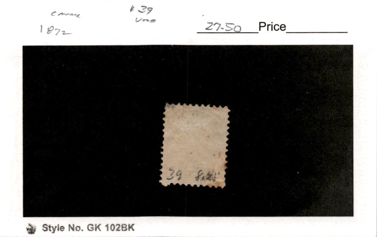 Canada, Postage Stamp, #39 Used, 1872 Queen Victoria (AC) | Canada ...