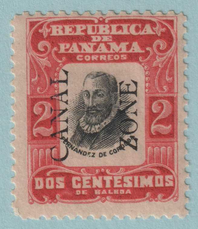 Canal Zone 21 Mint Hinged OG * NO Faults Very Fine! - HWS | United ...