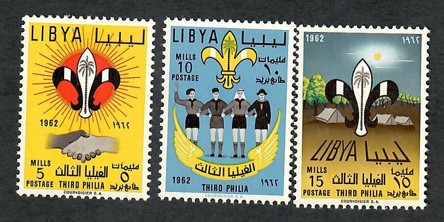 Libya #222 - 224 set of MNH perforated singles | Africa - Libya ...