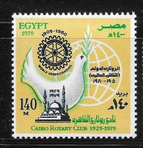 Search "egypt" / HipStamp