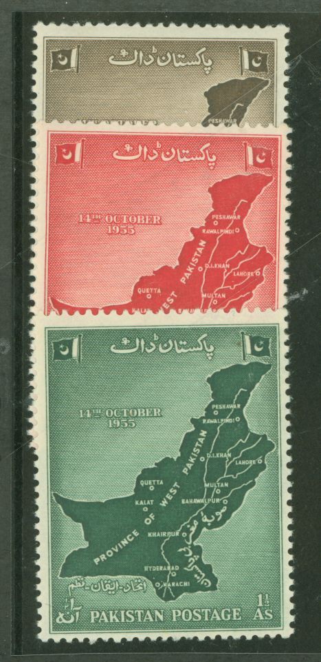 Pakistan #79-81 Single (Complete Set) | Asia - Pakistan, General Issue ...