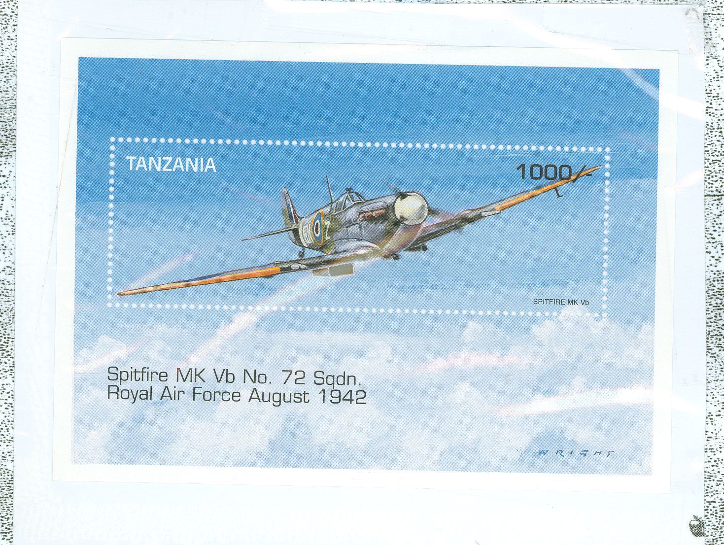 Tanzania #1656 Souvenir Sheet | Africa - Tanzania, General Issue Stamp ...