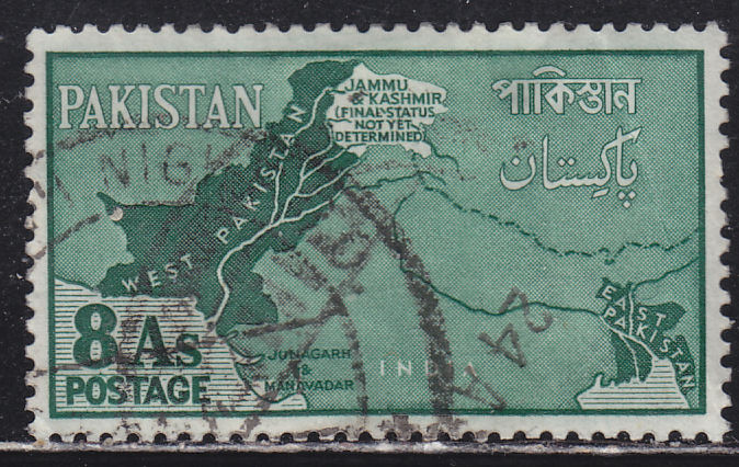 Pakistan 110 Map of Pakistan 1960 | Asia - Pakistan, General Issue ...