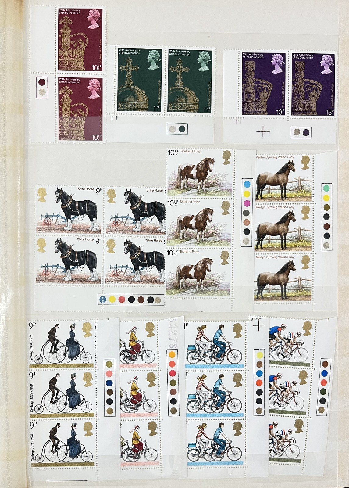 Great Britain Dogs Horses Sport Blocks Marginals MNH (Aprx 150 Stamps ...