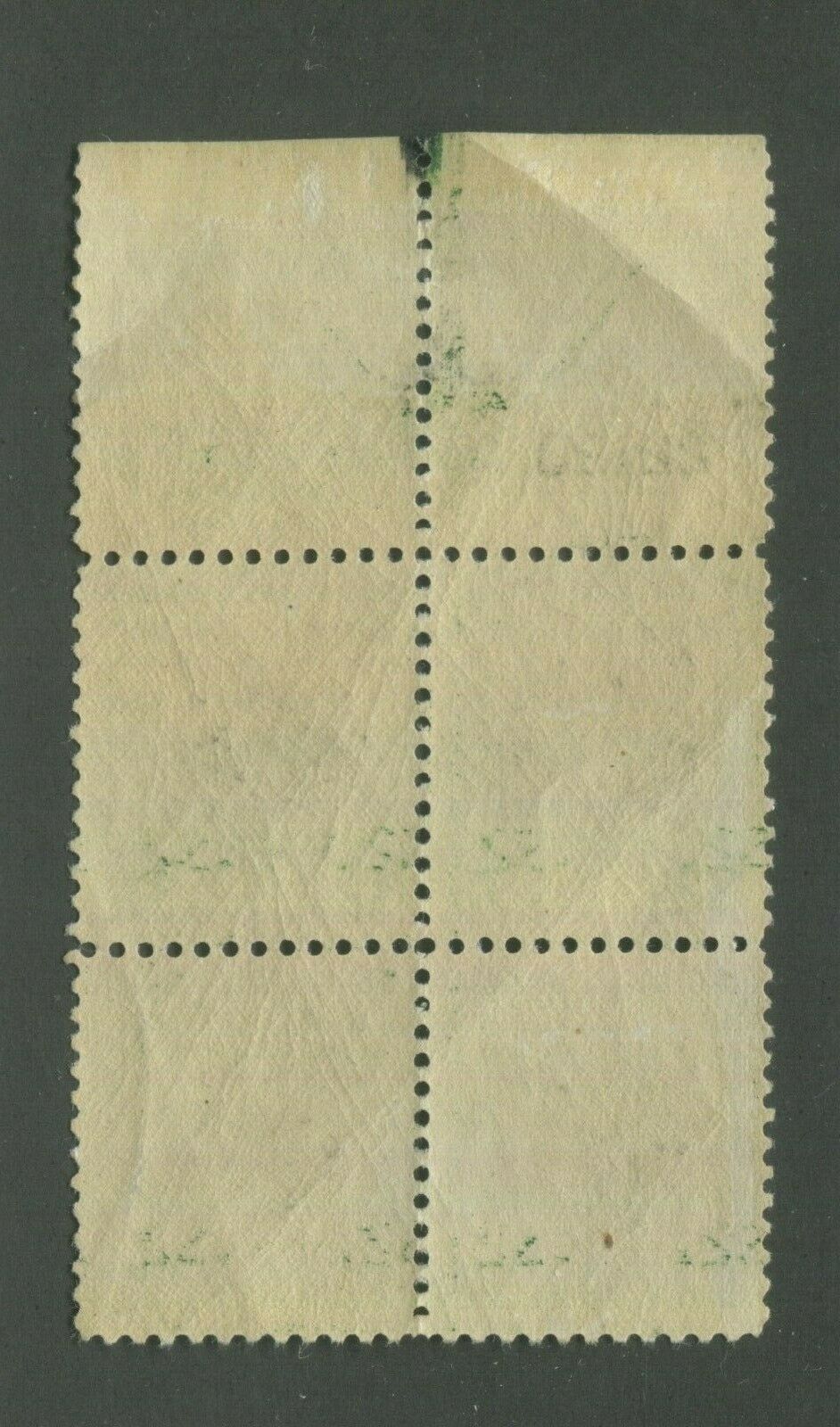 United States Postage Stamp #833 OG VF Plate No. 22120 21222 Arrow ...