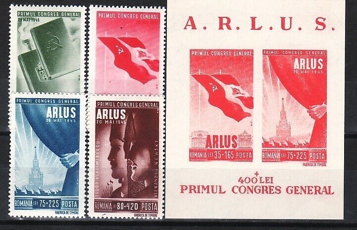 Romania SC B268-72 NH Set+Souvenir Sheet of 1945 - Soviet-Romanian ...