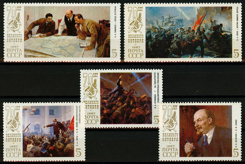 1987 USSR 5748-5752 Painting - 70 years of the October Revolution ...