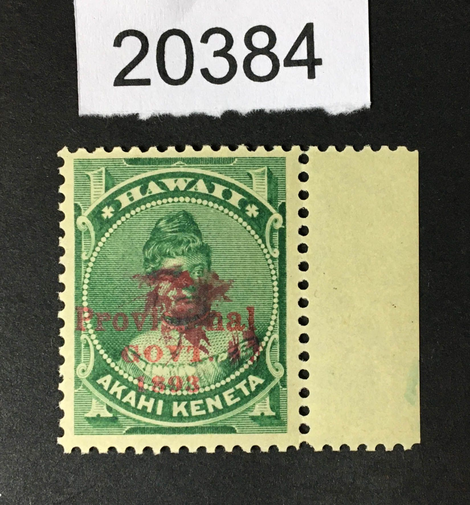 Hawaii US Stamps # 55 VAR. INK Smear Mint OG H CV. $ LOT #20384 ...