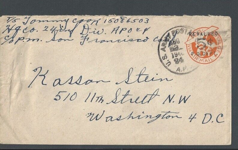 UC10 WW2 Airmail Entire Used In The Pacific | United States, Postal ...