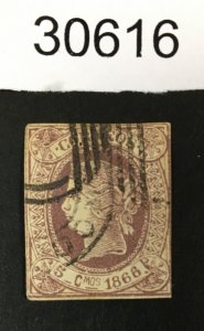 MOMEN STAMPS INC. / HipStamp