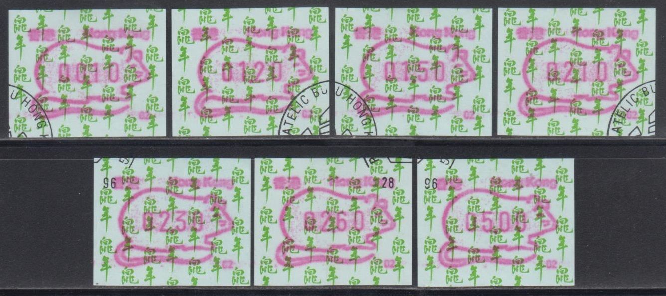 Hong Kong 1996 Lunar New Year of Rat Frama Labels Code 02 Set of 7 Fine ...